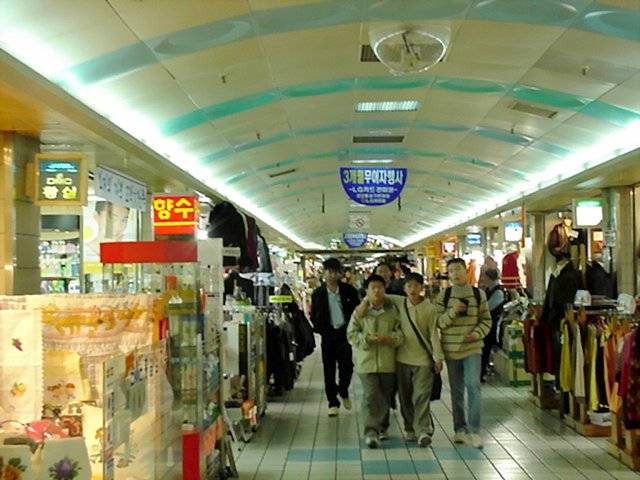 Views of Busan City 1, South Korea